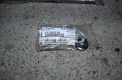 20550AA010 Subaru гайка