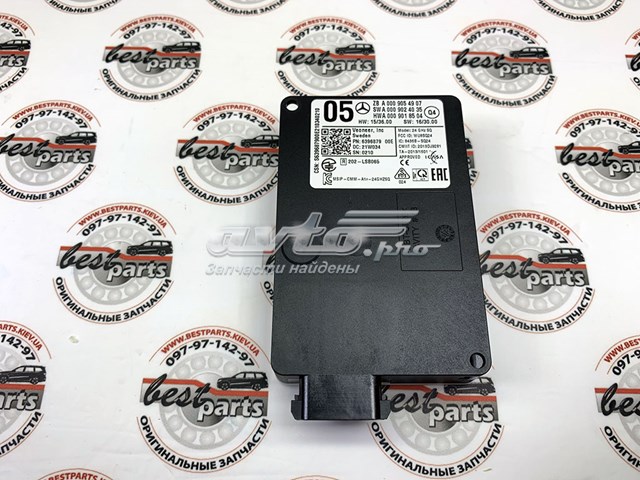 A000905490764 Mercedes р”р°с‚с‡рёрє сђр°рґр°сђрѕс‹р№