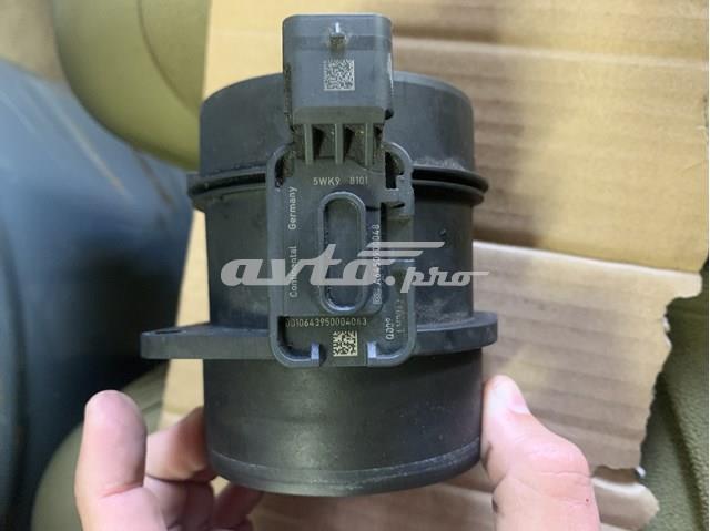 A6450900048 Mercedes дрпп