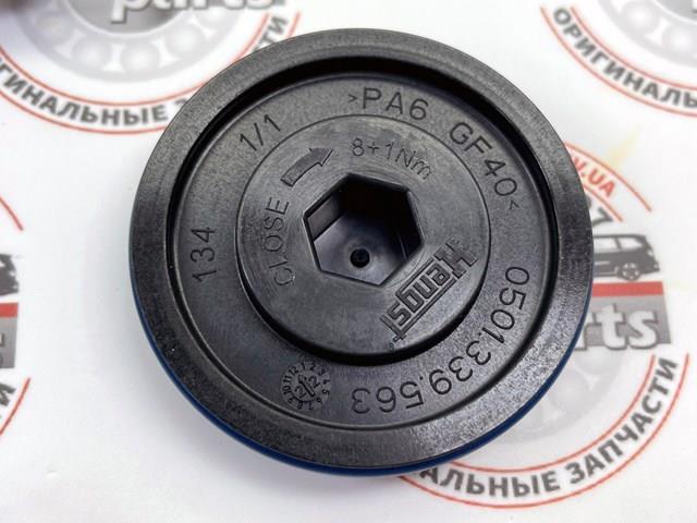 Ремкомплект гідроблоку АКПП на Land Rover Range Rover 2020