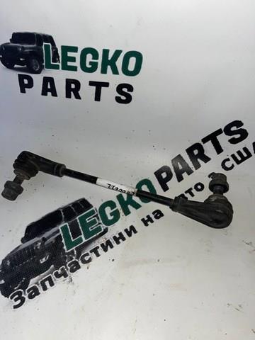 84077102 General Motors лінк стабілізатора, переднього, лівий