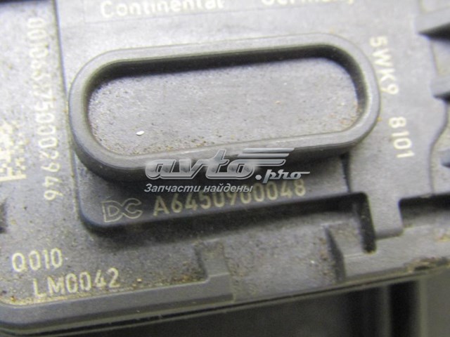 A6450900048 Mercedes дрпп