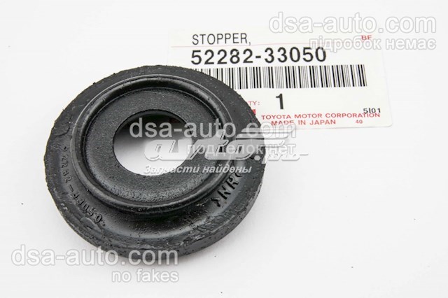 5120633061 Toyota балка задньої підвіски поперечна