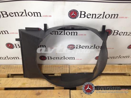 2025052155 Mercedes кожух вентилятора