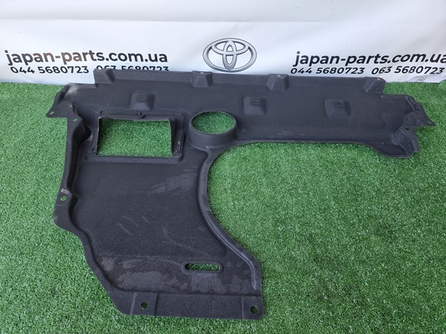 5141078010 Toyota автозапчастина - купити онлайн в Україні