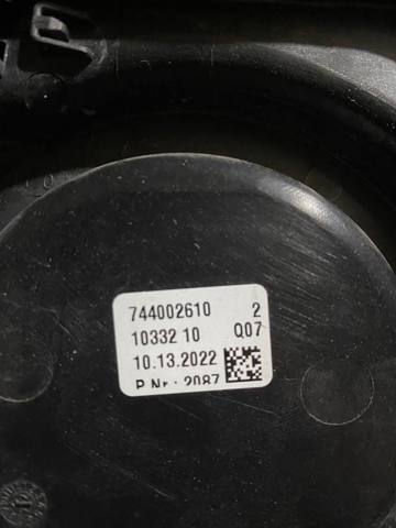 51177440026 BMW автозапчастина - купити онлайн в Україні