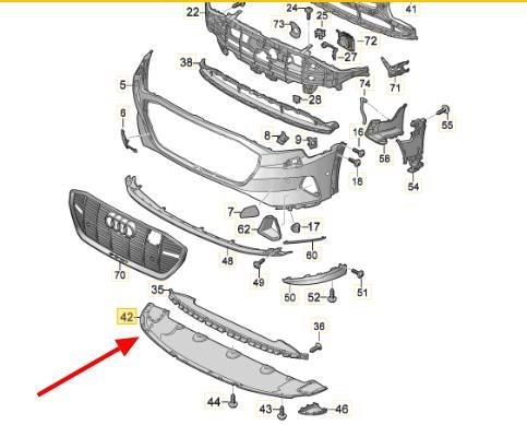 4KE807611 VAG захист бампера переднього - купити онлайн в Україні