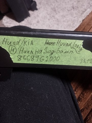 86689G2000 Hyundai/Kia автозапчастина - купити онлайн в Україні