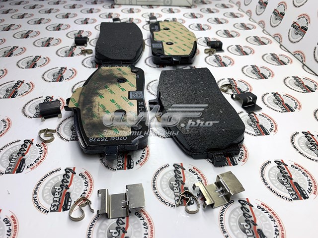 A0004206603 Mercedes колодки гальмівні передні, дискові - купити онлайн ...