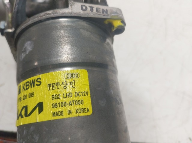 98110C5500 Hyundai/Kia двигун склоочисника лобового скла (трапеції ...